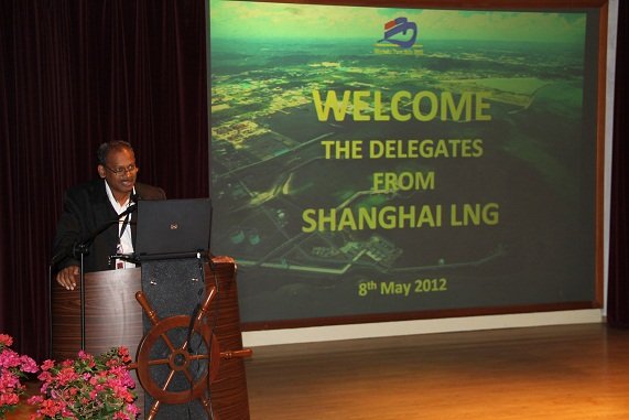 Laman Web Rasmi Lembaga Pelabuhan Bintulu