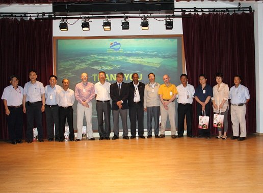 Laman Web Rasmi Lembaga Pelabuhan Bintulu