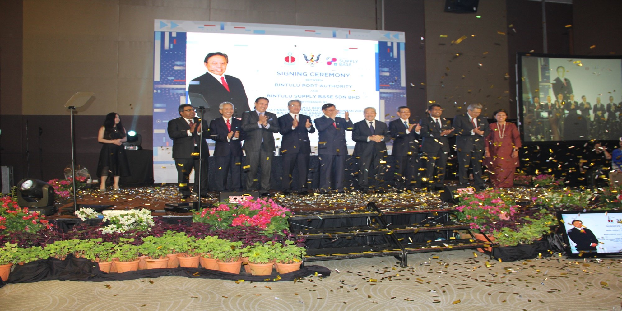 Laman Web Rasmi Lembaga Pelabuhan Bintulu